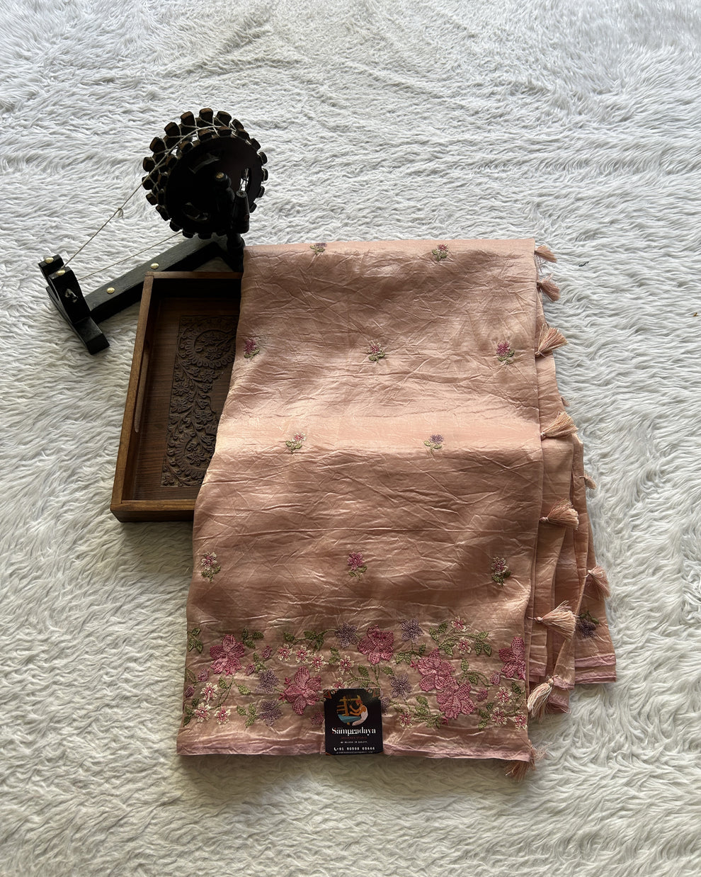 Inox Silk Saree Light Onion Pink Color with a Embroidered Border ...